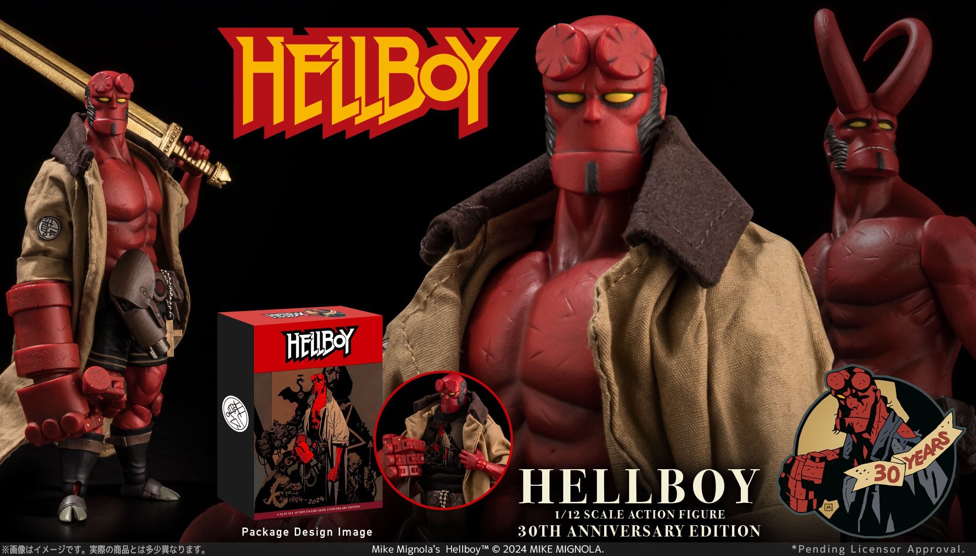 [PREORDER] HELLBOY 1/12 SCALE ACTION FIGURE 30TH ANNIVERSARY EDITION – Matt's Box Toy Store