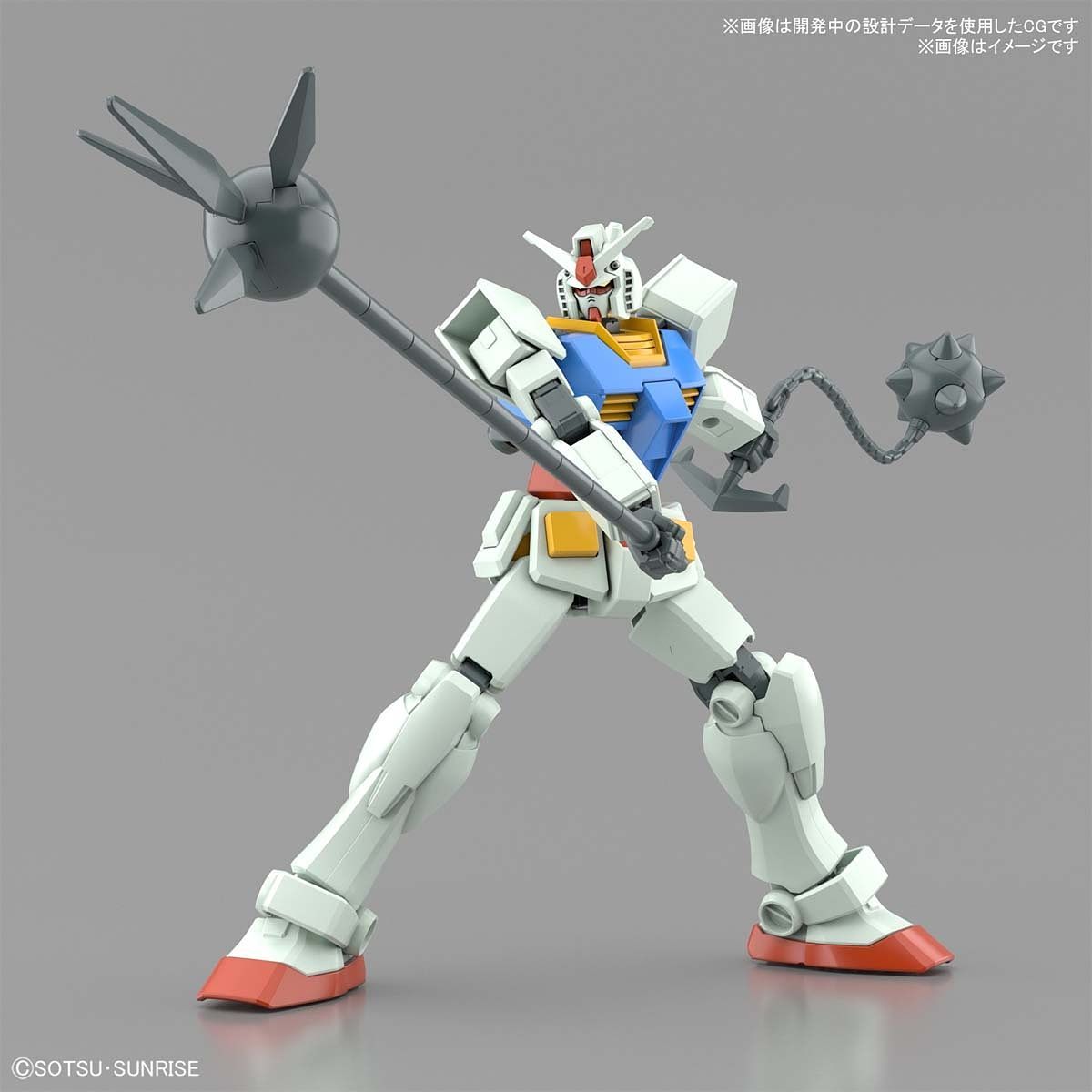 [PREORDER] ENTRY GRADE RX-78-2 GUNDAM (FULL WEAPON SET) – Matt's Box Toy Store