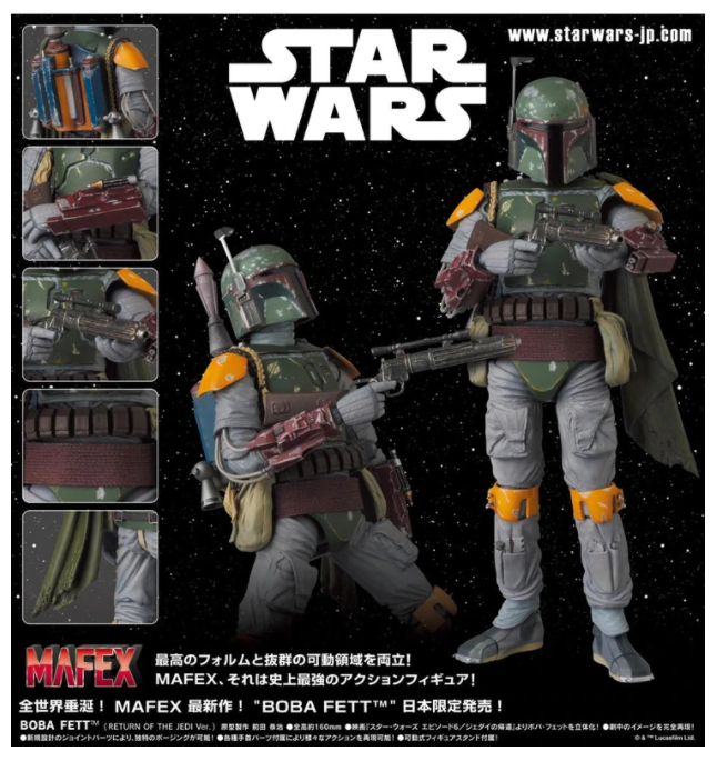 PREORDER MAFEX Star Wars Boba Fett Return of Jedi Ver
