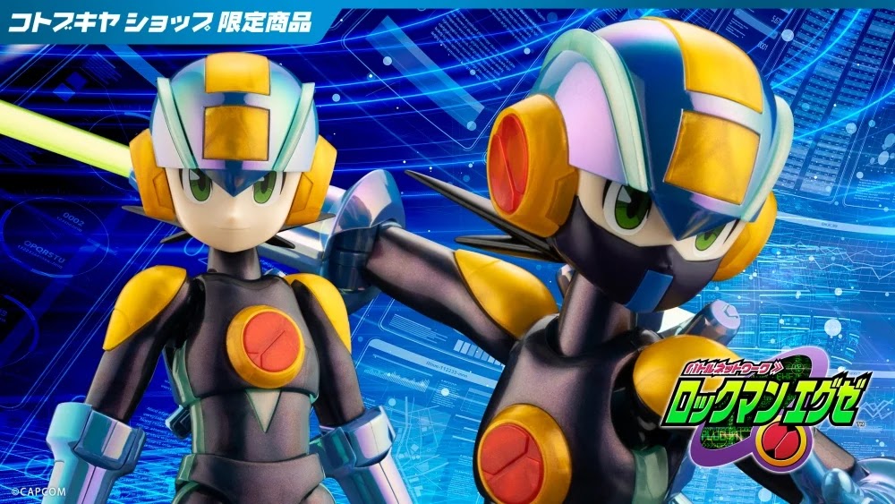 [PREORDER] MEGA MAN.EXE Premium Charge Shot Ver. – Matt's Box Toy Store
