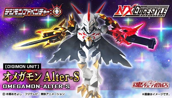 [PREORDER] NXEDGE STYLE Omegamon Alter-S – Matt's Box Toy Store