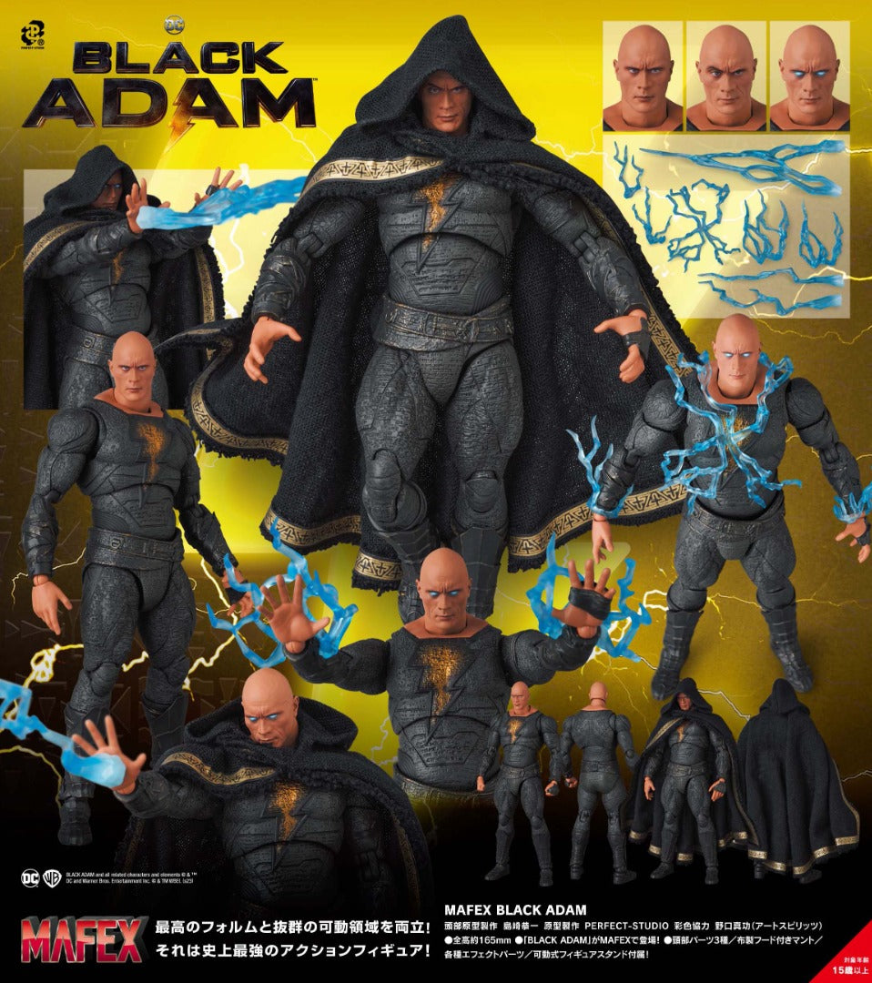 [PREORDER] MAFEX BLACK ADAM – Matt's Box Toy Store