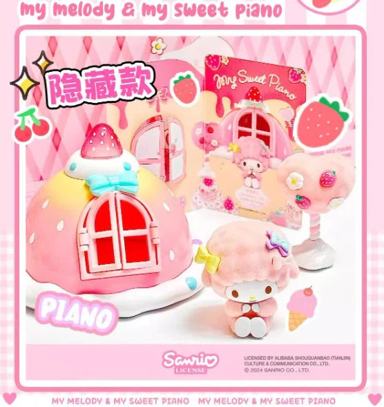 [PREORDER] BOX OF 6 - My Melody & My Sweet Piano – Matt's Box Toy Store