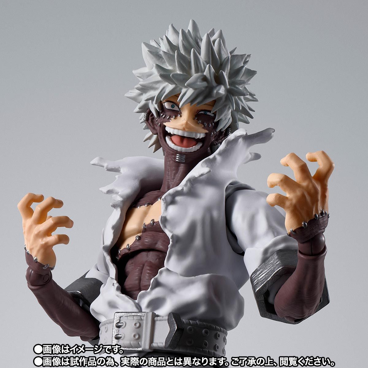 [PREORDER] S.H.Figuarts DABI – Matt's Box Toy Store