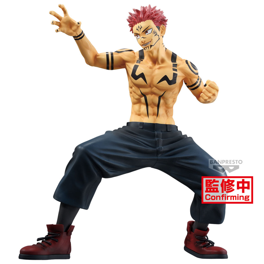 [PREORDER] JUJUTSU KAISEN MAXIMATIC SUKUNA SPECIAL VER. – Matt's Box ...