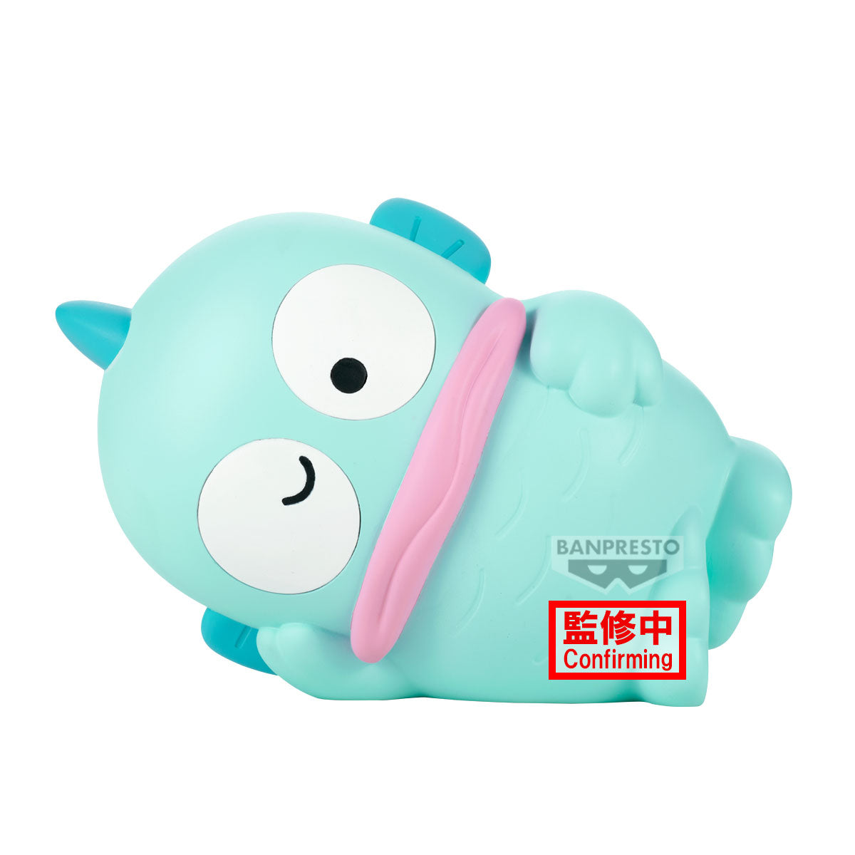 [PREORDER] SANRIO CHARACTERS SOFVIMATES～HANGYODON RELAX VER.～ – Matt's ...