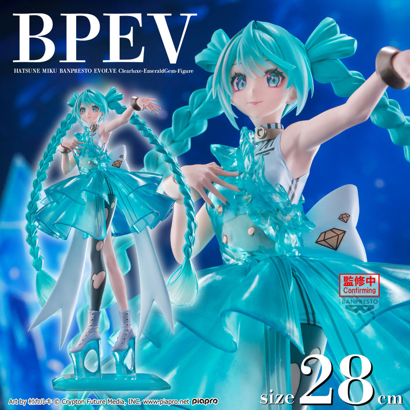 [PREORDER] HATSUNE MIKU BANPRESTO EVOLVE CLEARLUXE-EMERALDGEM-FIGURE ...
