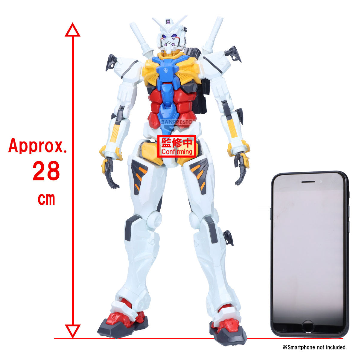 [PREORDER] MOBILE SUIT GUNDAM GQUUUUUUX GENKAI TOPPA WHITE GUNDAM ...