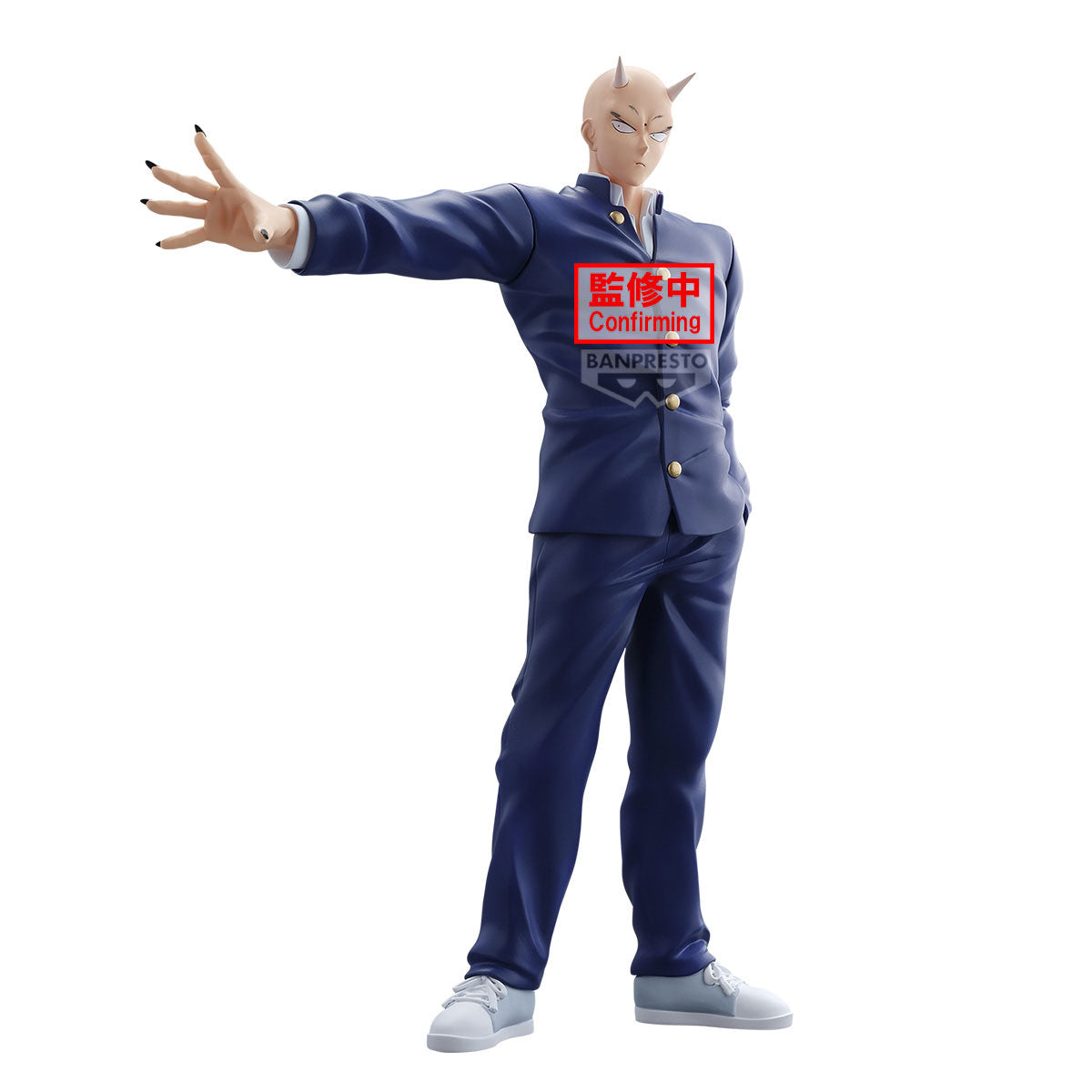 [PREORDER] YAIBA：SAMURAI LEGEND ONIMARU TAKESHI FIGURE – Matt's Box Toy Store