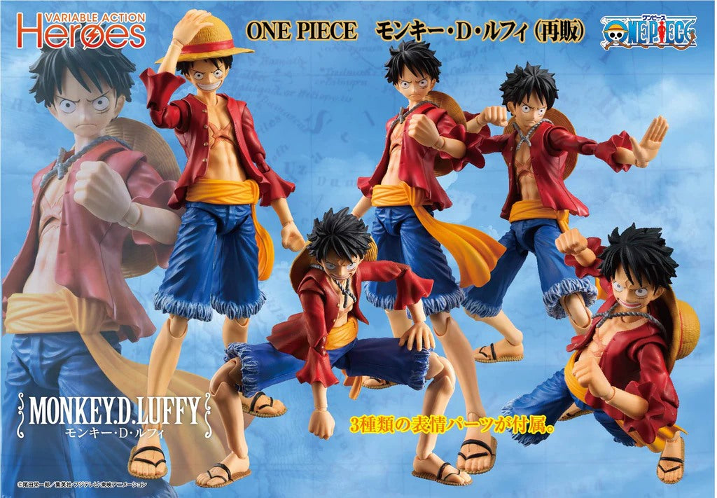 [PREORDER] Megahouse Variable Action Heroes ONE PIECE Monkey D. Luffy ...