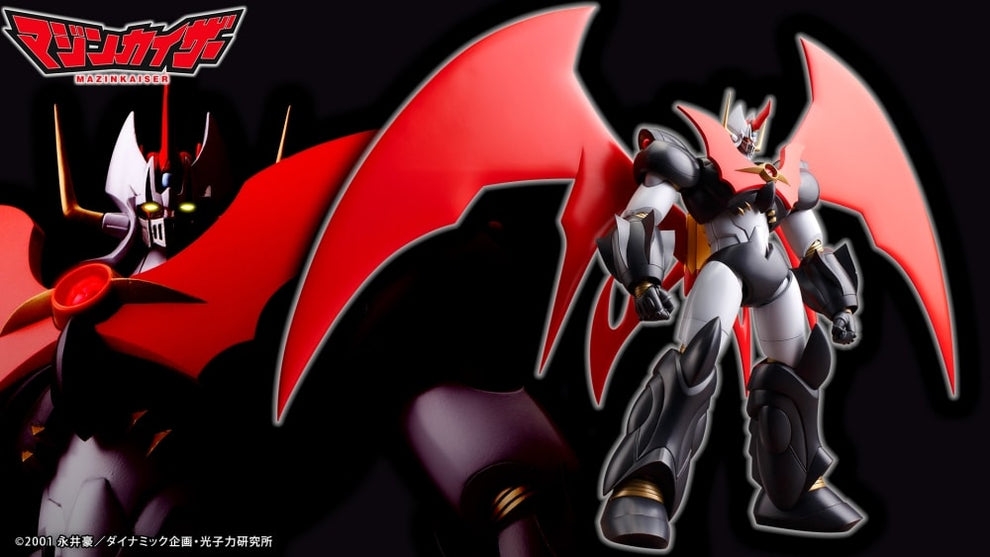 [PREORDER] MAZINKAISER MODEL KIT – Matt's Box Toy Store