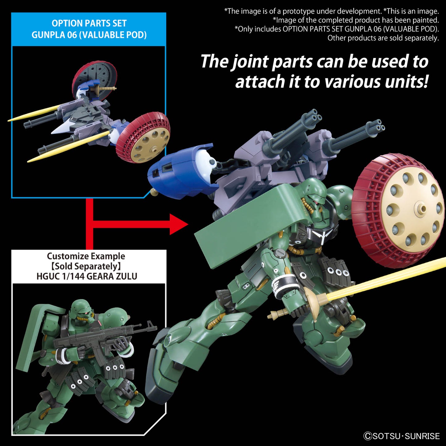 [PREORDER] OPTION PARTS SET GUNPLA 06 (VALUABLE POD) – Matt's Box Toy Store
