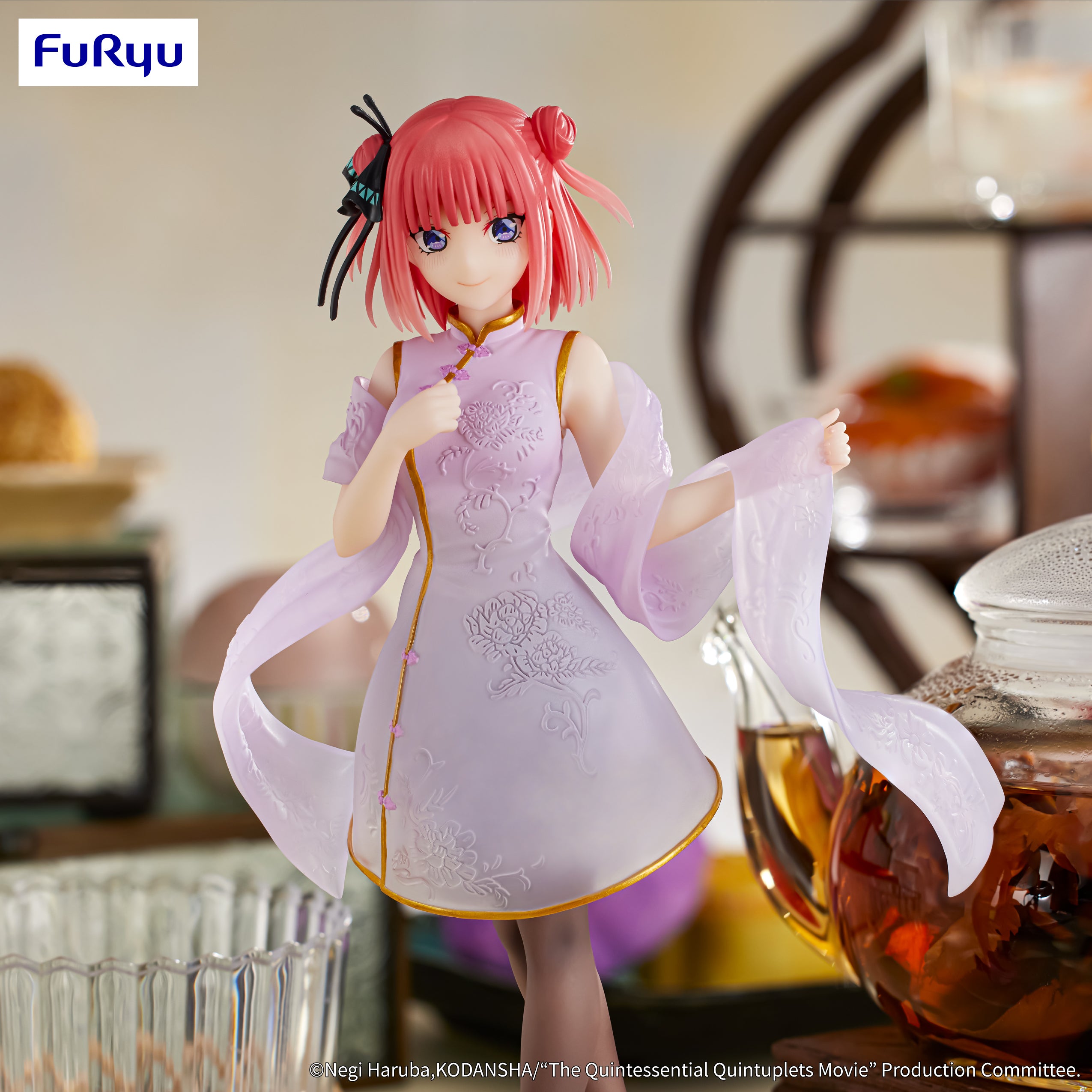 [PREORDER] The Quintessential Quintuplets Movie Figure - Nakano Nino C ...