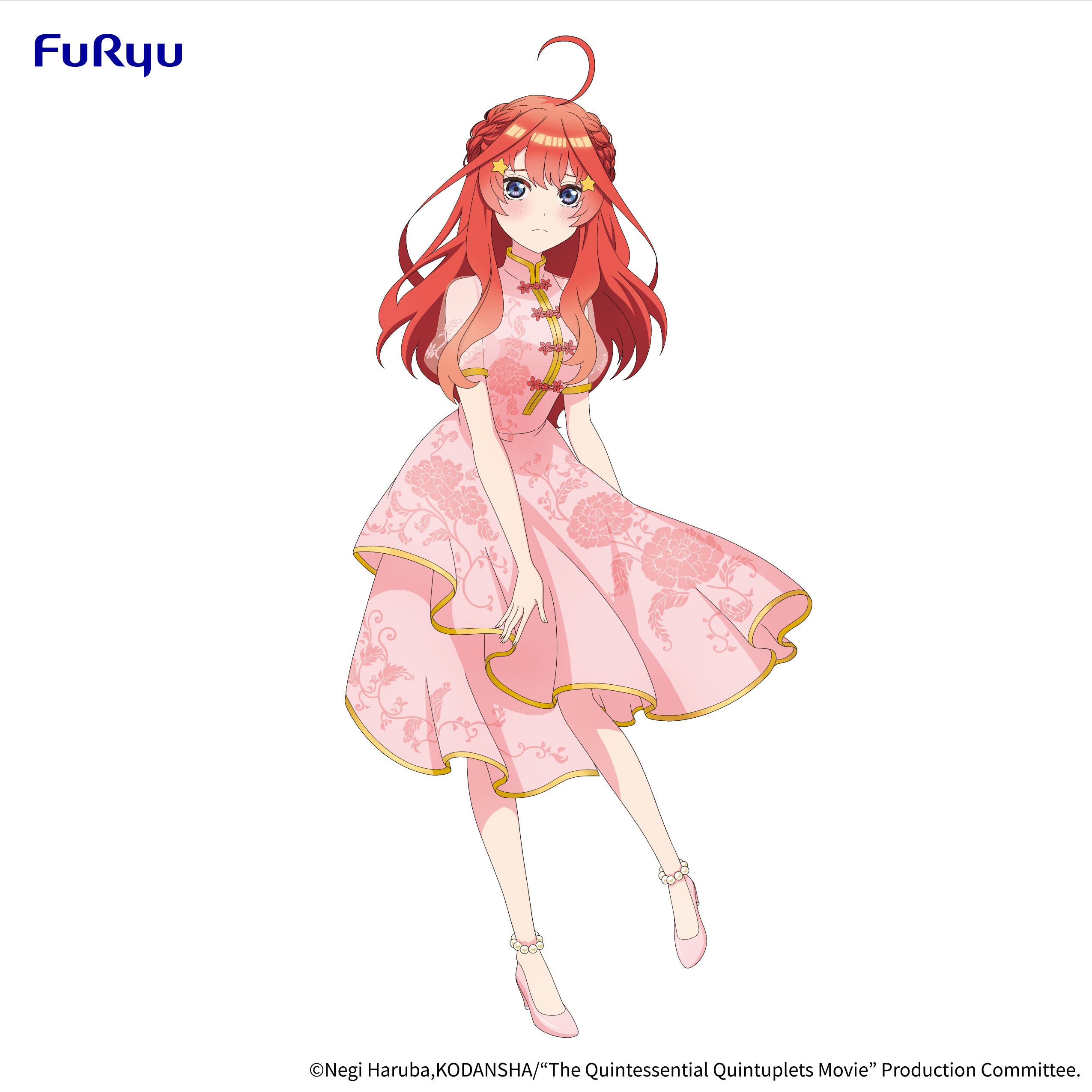 [PREORDER] The Quintessential Quintuplets Movie Figure - Nakano Itsuki ...