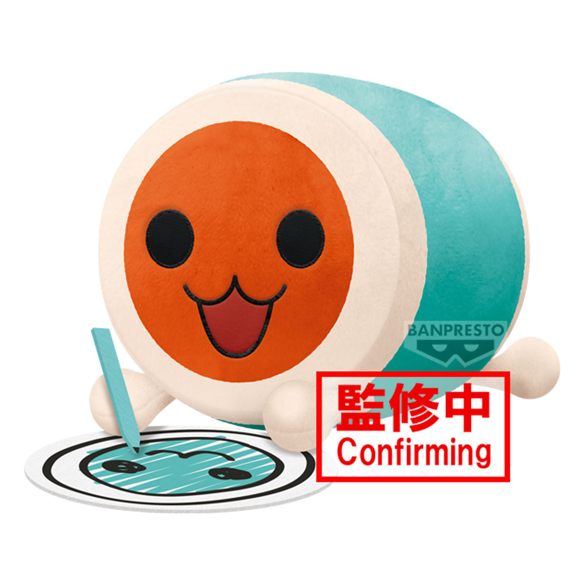 [PREORDER] TAIKO NO TATSUJIN BIG PLUSH(A:WADA DON) – Matt's Box Toy Store