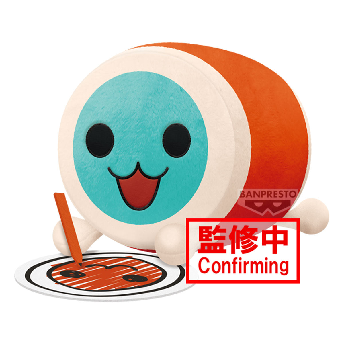 [PREORDER] TAIKO NO TATSUJIN BIG PLUSH(B:WADA KATSU) – Matt's Box Toy Store