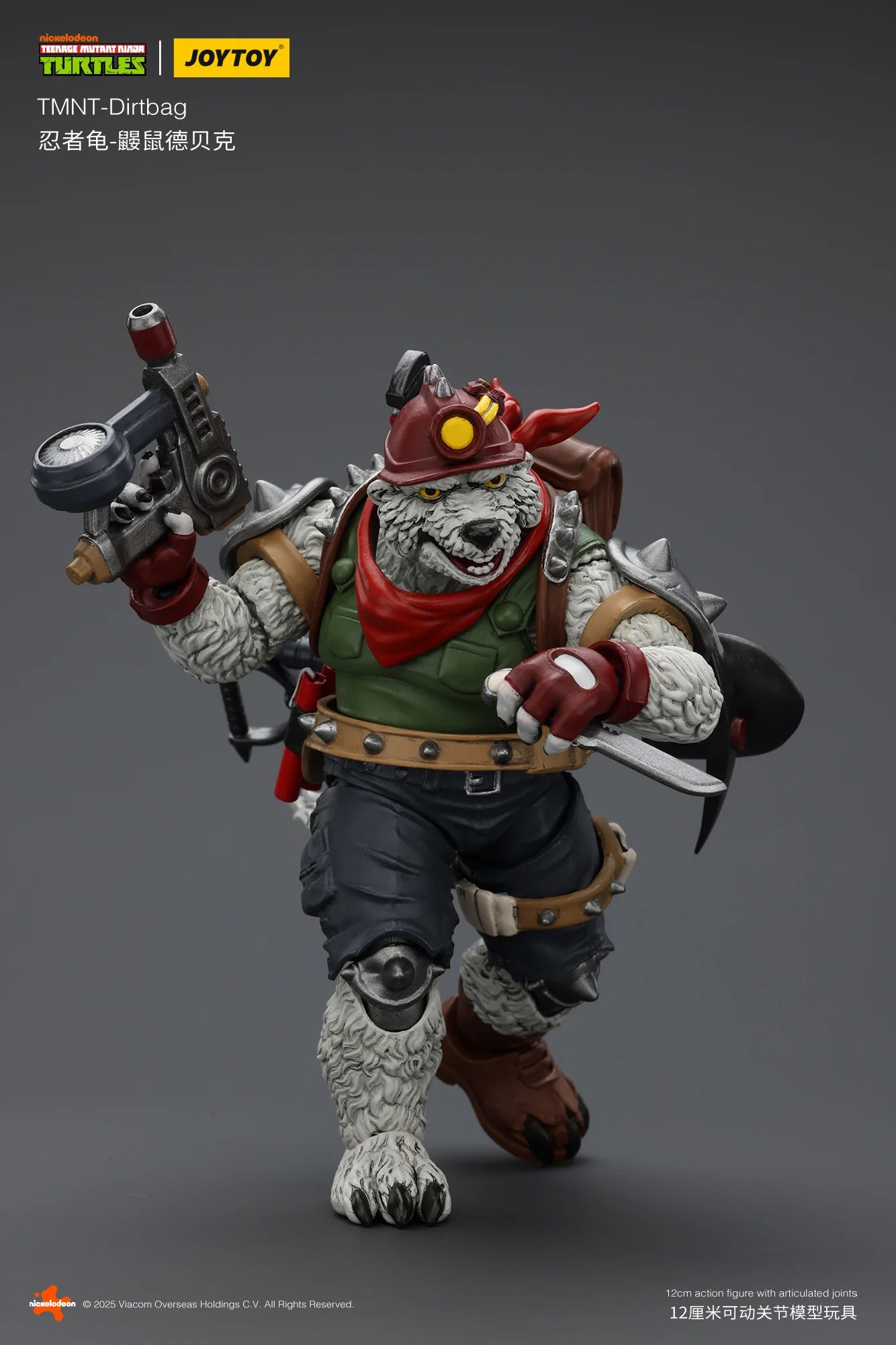 [PREORDER] JoyToy JT01505 1/18 TMNT Dirtbag – Matt's Box Toy Store