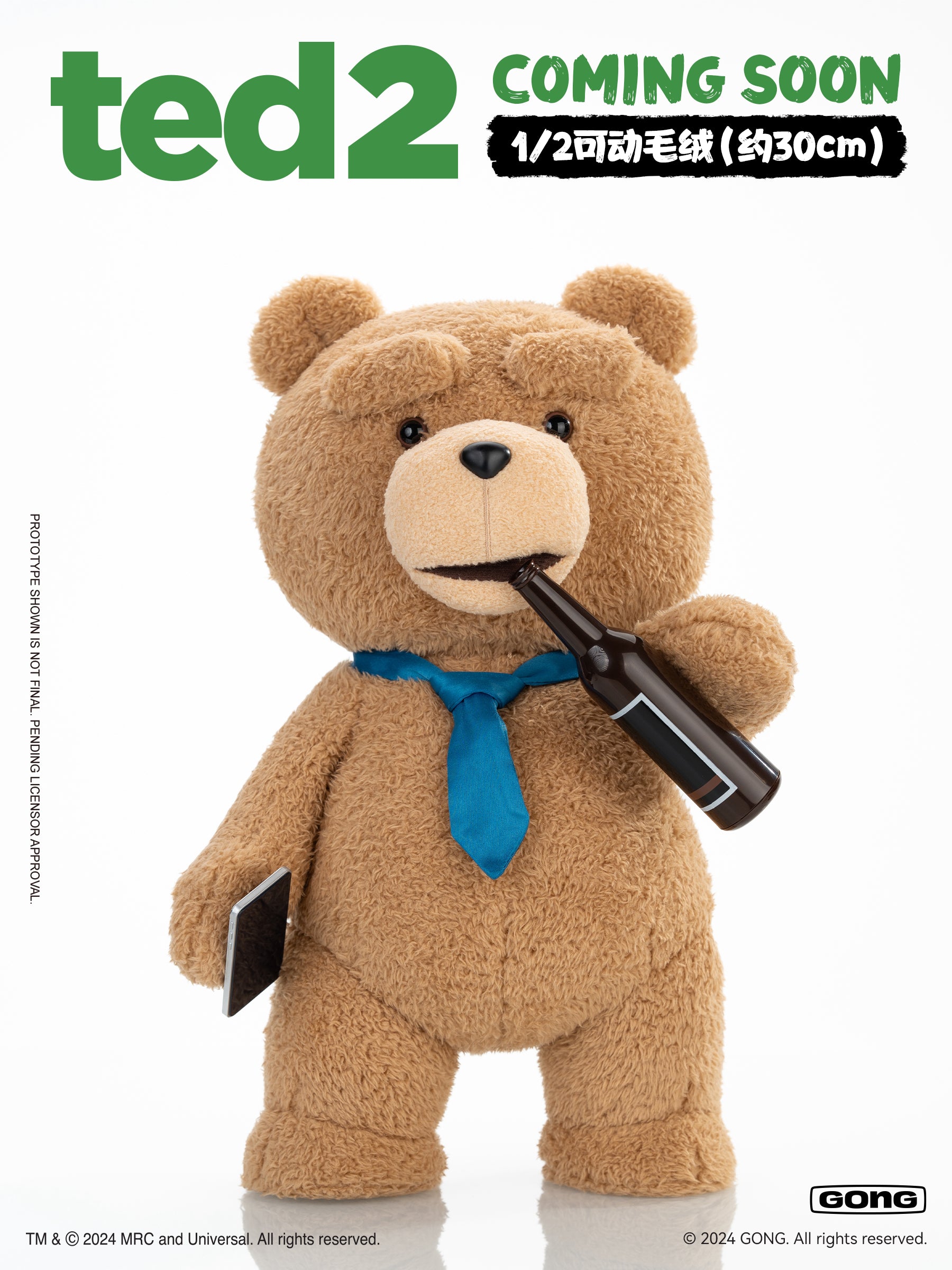 [PREORDER] POP MART GONG ×《Ted2》GONG -Ted 2 1/2 30 cm Teddy Bear Movab ...