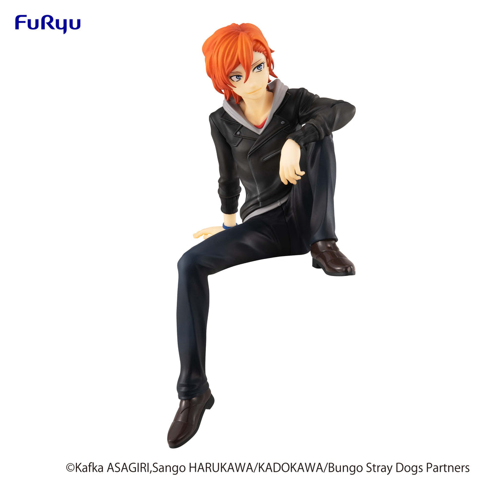 [PREORDER] Bungo Stray Dogs Noodle Stopper Figure -Chuya Nakahara ...