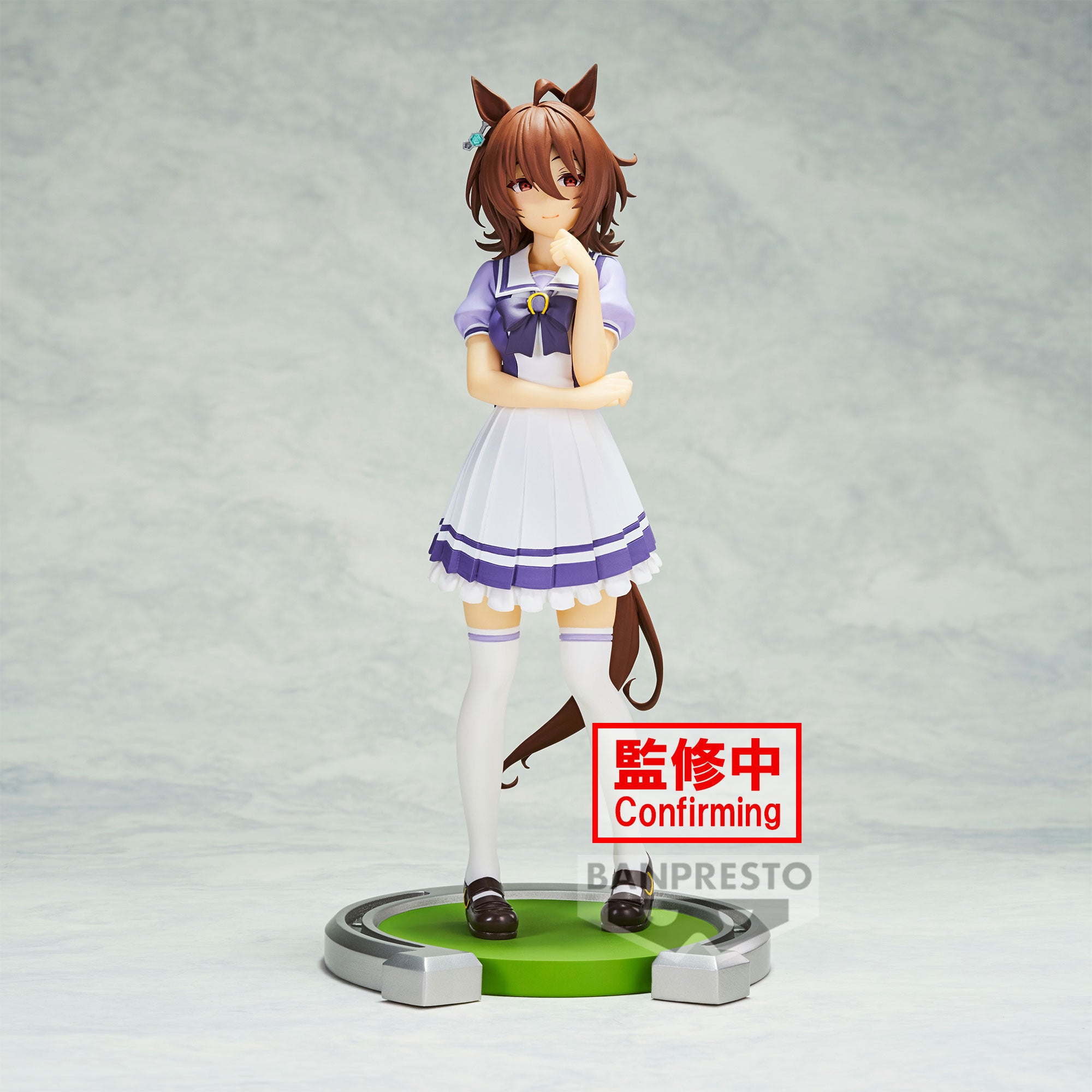 [PREORDER] UMAMUSUME: PRETTY DERBY AGNES TACHYON FIGURE – Matt's Box ...