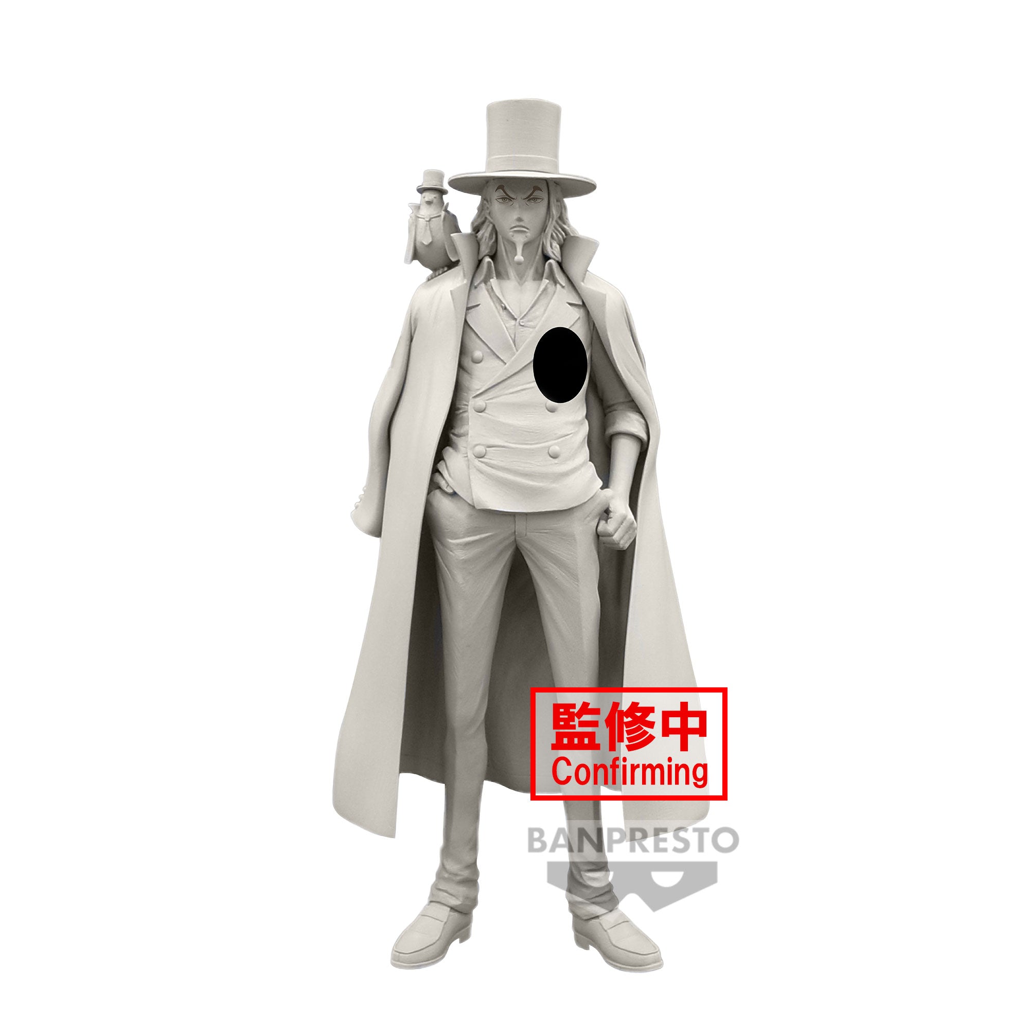 [PREORDER] ONE PIECE DXF～THE GRANDLINE SERIES～EXTRA ROB LUCCI – Matt's ...