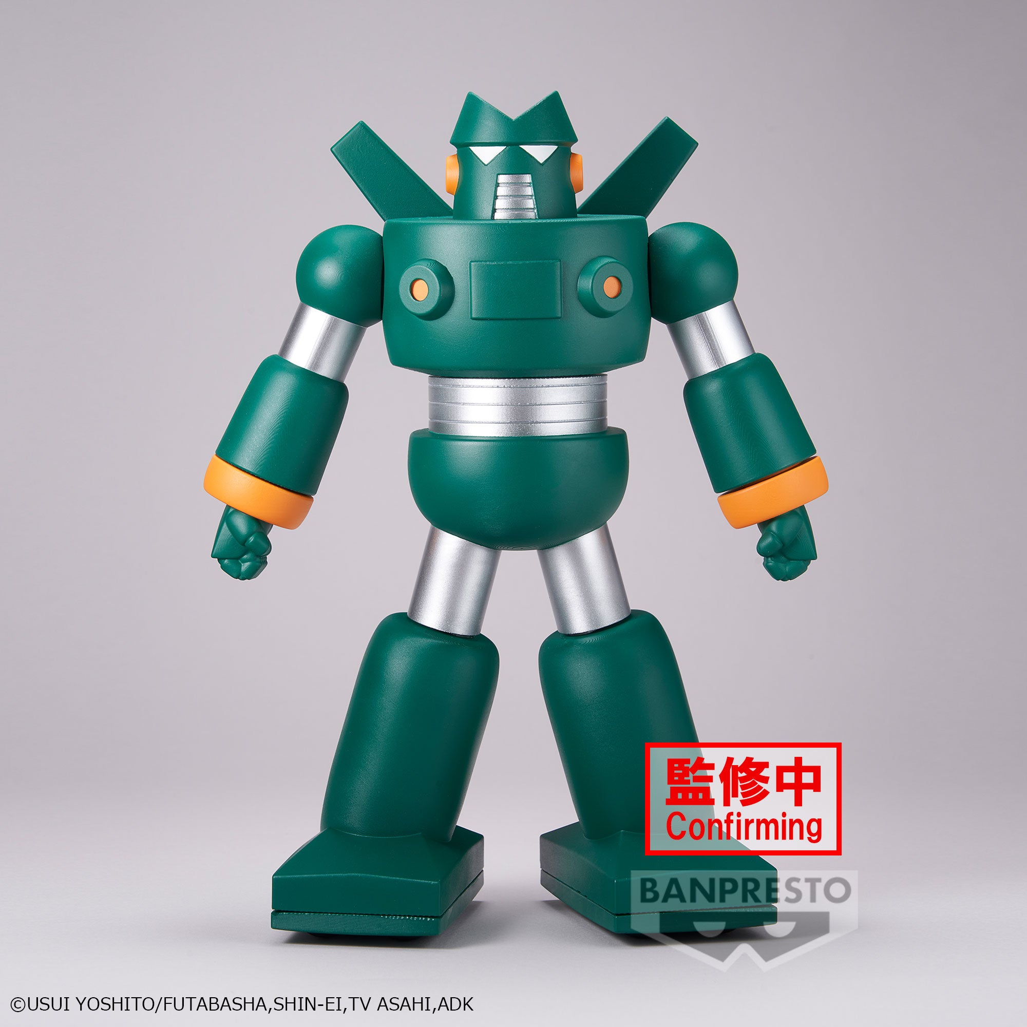 [PREORDER] CRAYON SHINCHAN BIG SOFVIMATES～KANTAM ROBO – Matt's Box Toy ...
