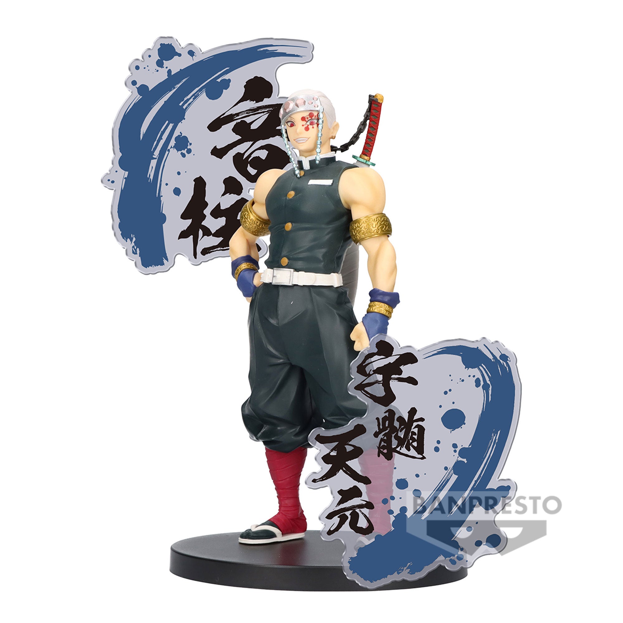 [PREORDER] DEMON SLAYER: KIMETSU NO YAIBA FIGURE EX - TENGEN UZUI ...