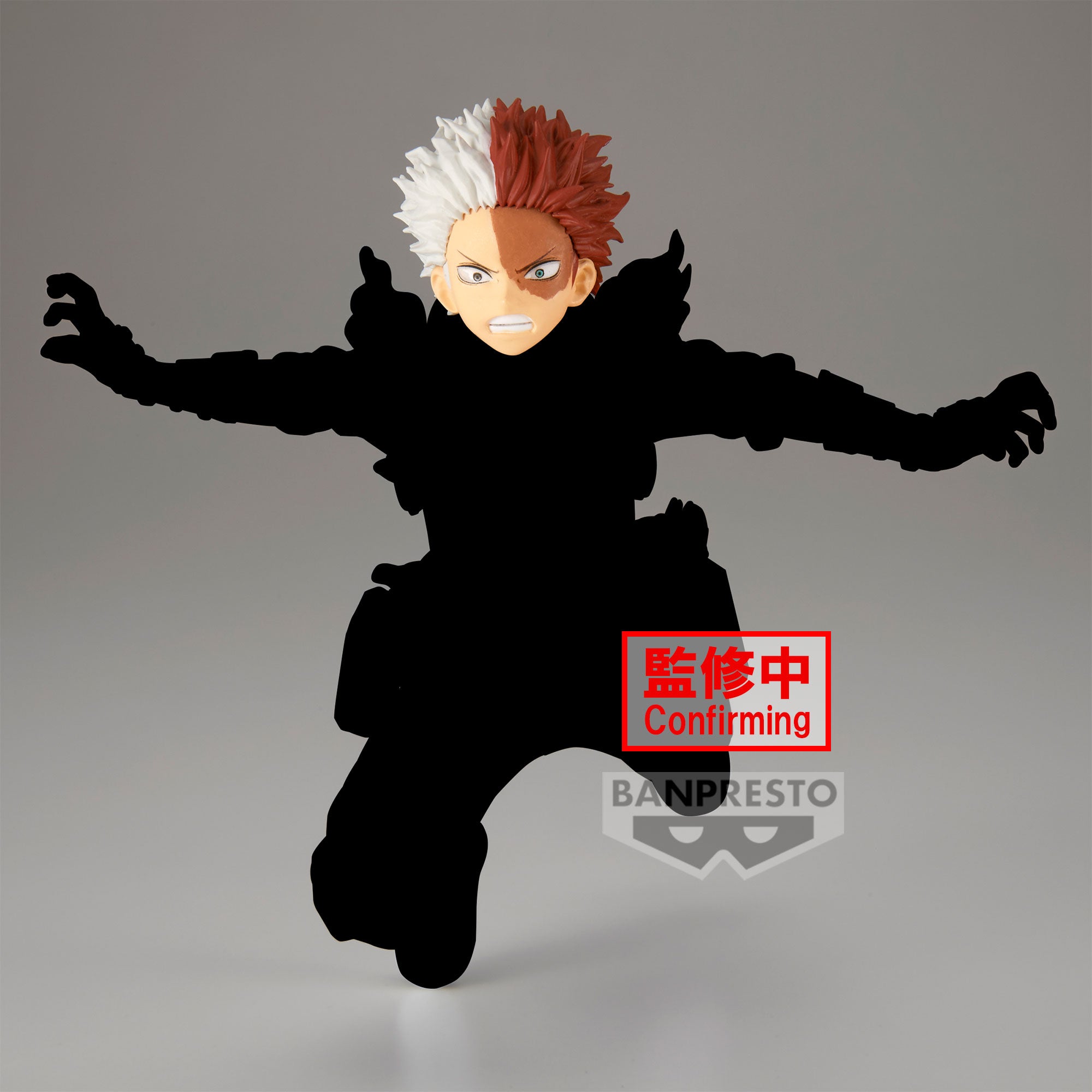 [PREORDER] MY HERO ACADEMIA THE AMAZING HEROES-PLUS-SHOTO TODOROKI ...