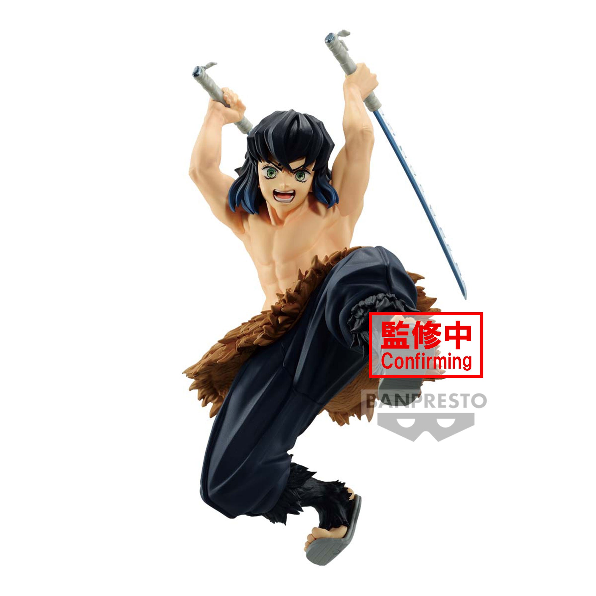 [PREORDER] DEMON SLAYER: KIMETSU NO YAIBA VIBRATION STARS-INOSUKE HASH ...