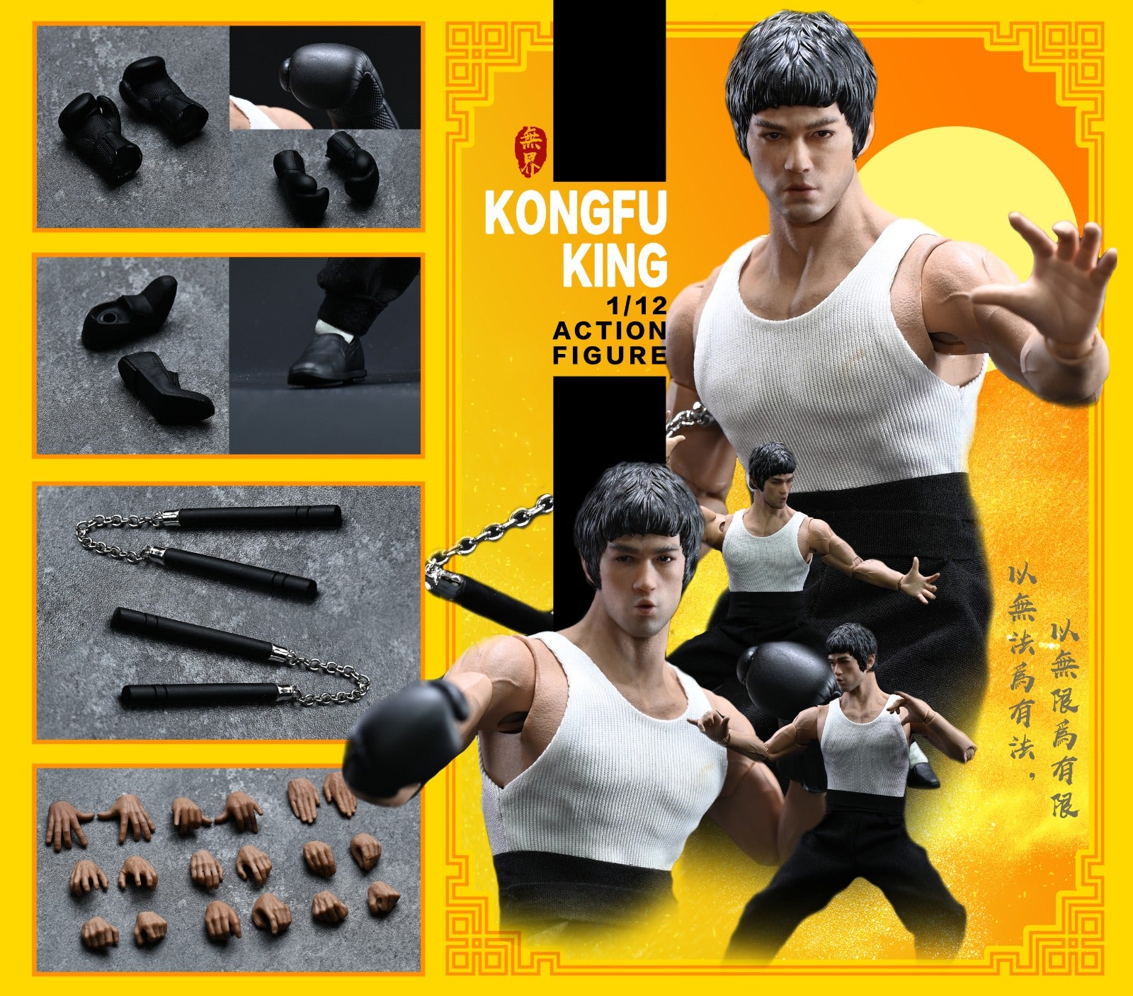 [PREORDER] NWToys NW007 1/12 Master Lee – Matt's Box Toy Store