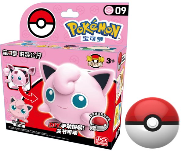 [PREORDER] POKEMON MODEL KIT SERIES - #09 JIGGLYPUFF – Matt's Box Toy Store