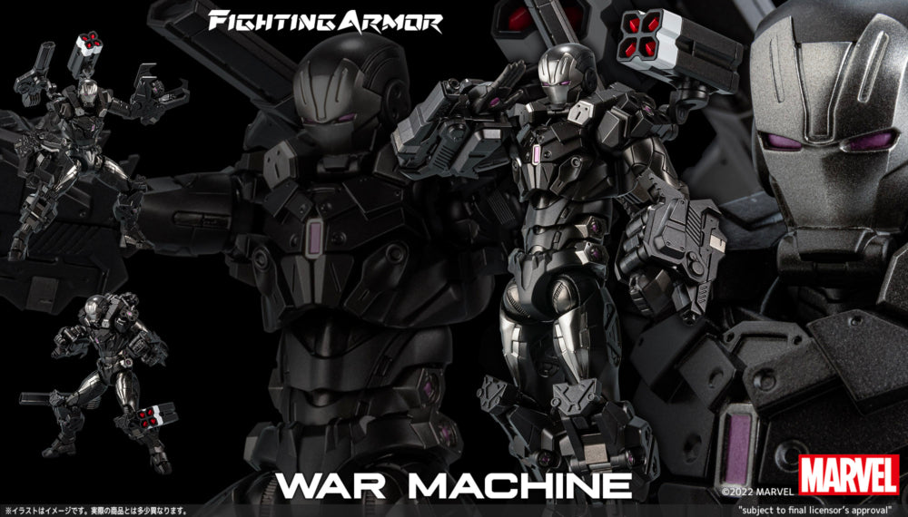 [PREORDER] FIGHTING ARMOR War Machine – Matt's Box Toy Store