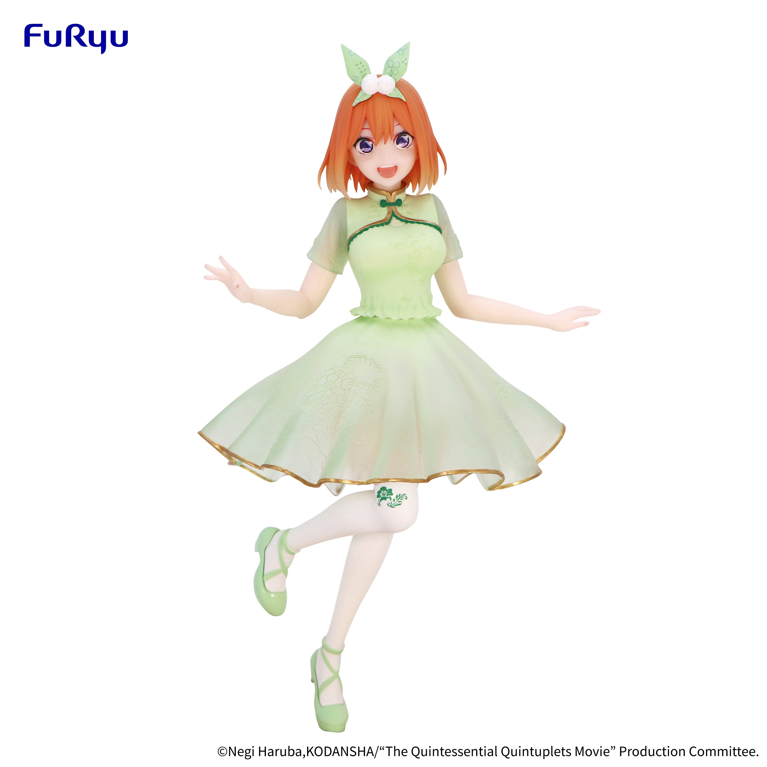 [PREORDER] The Quintessential Quintuplets Movie Figure - Nakano Yotsub ...