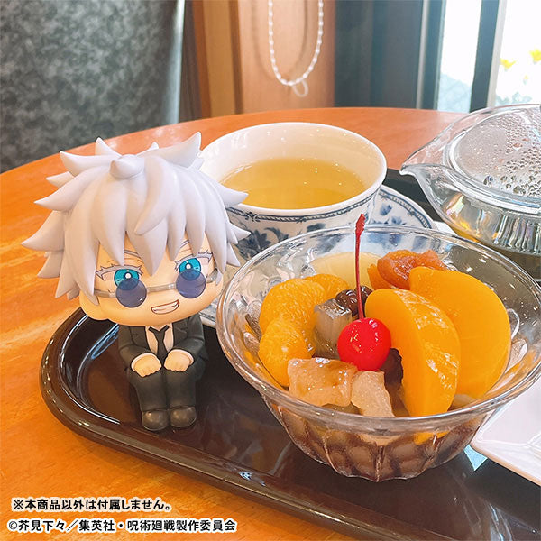 [PREORDER] Lookup Jujutsu Kaisen Satoru Gojo Suit ver. – Matt's Box Toy ...