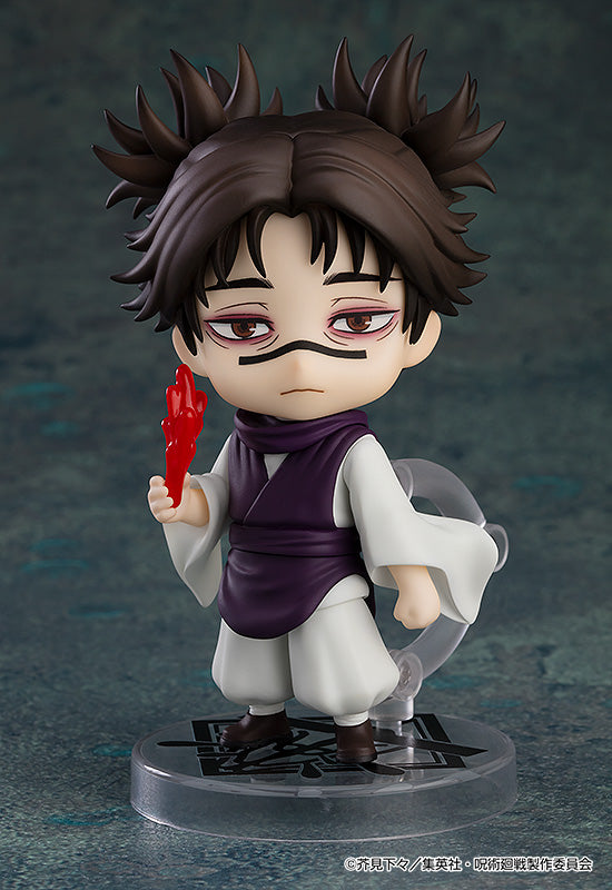 [PREORDER] Nendoroid Choso – Matt's Box Toy Store