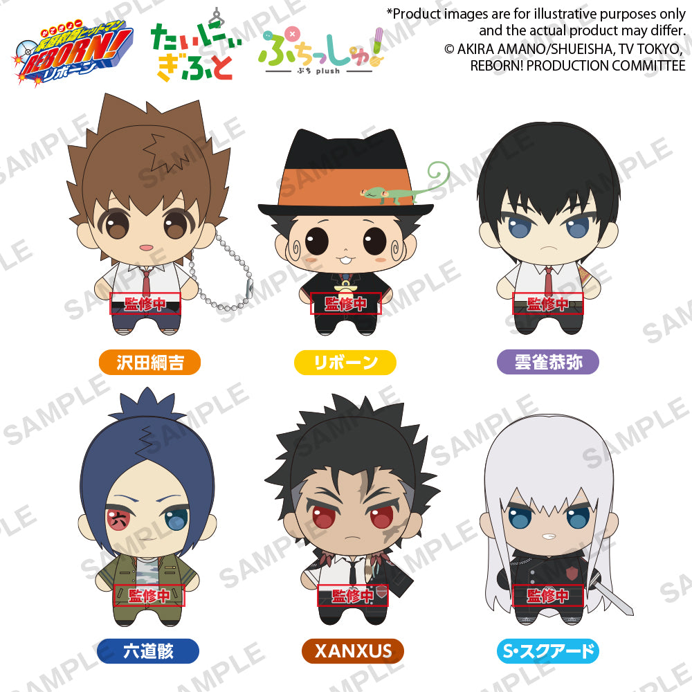 [PREORDER] Puchish! KATEKYO HITMAN REBORN! - SET of 6 – Matt's Box Toy ...
