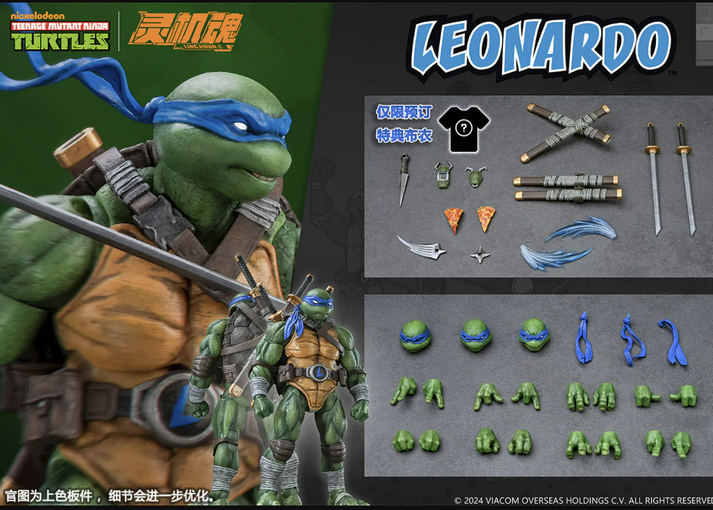 [PREORDER] LINGJIHUN Ninja Turtles Series Leonardo Action Figure – Matt ...