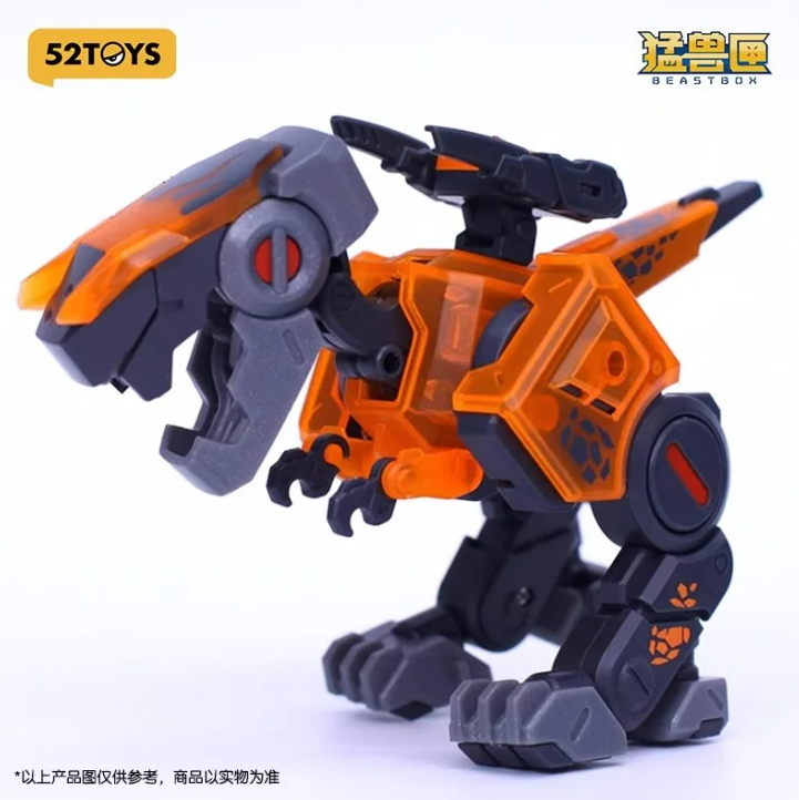 [PREORDER] 52Toys Beast Box Series - Hell Diver – Matt's Box Toy Store