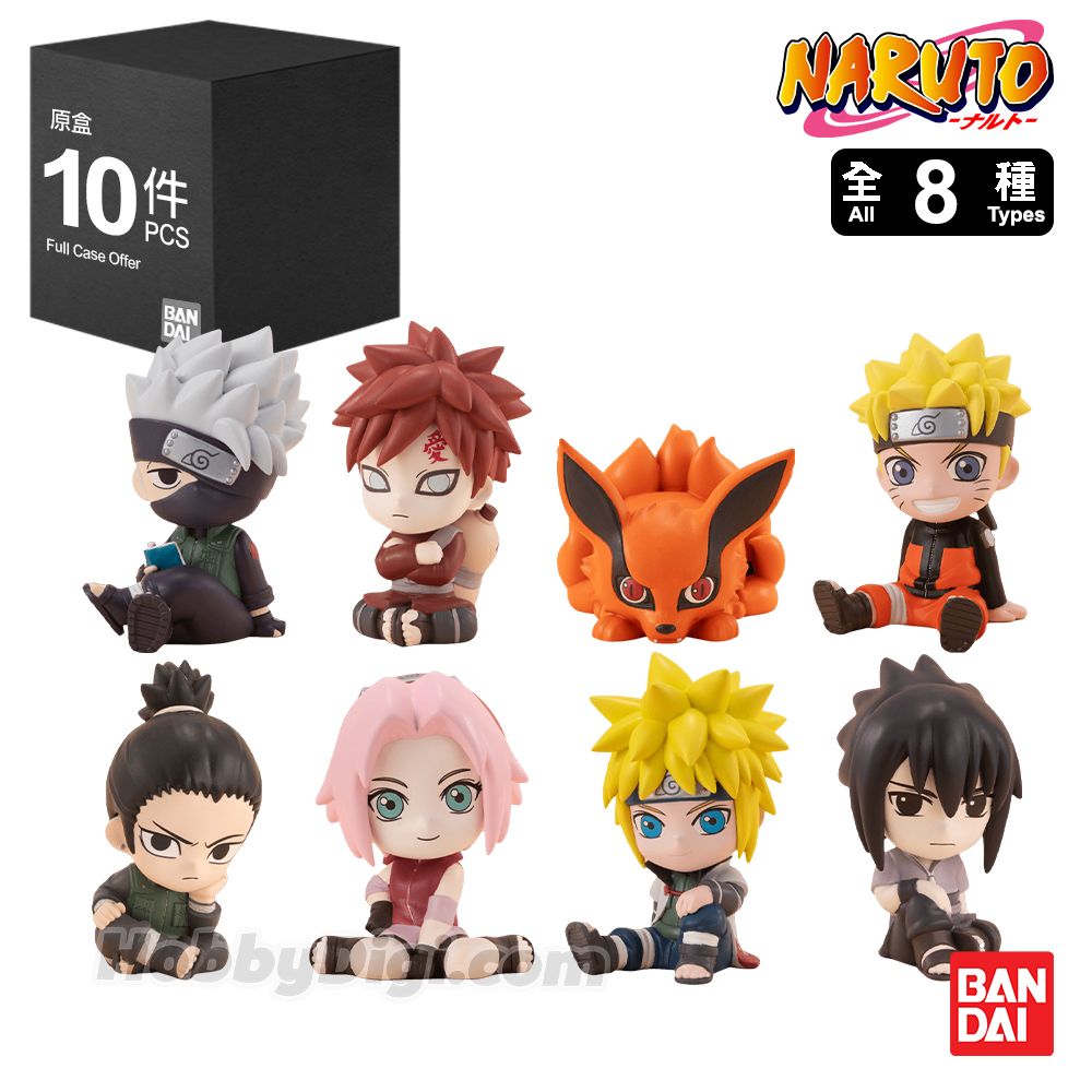[PREORDER] BOX OF 10 - Naruto Mini Figure Set – Matt's Box Toy Store