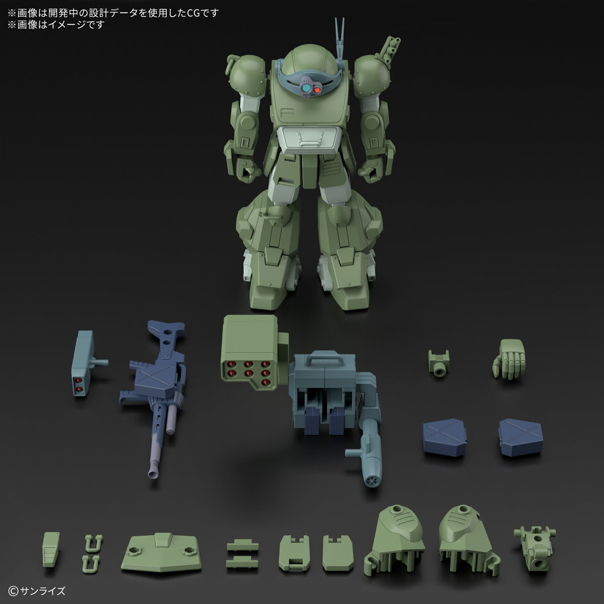 [PREORDER] HG SCOPEDOG TURBO-CUSTOM – Matt's Box Toy Store