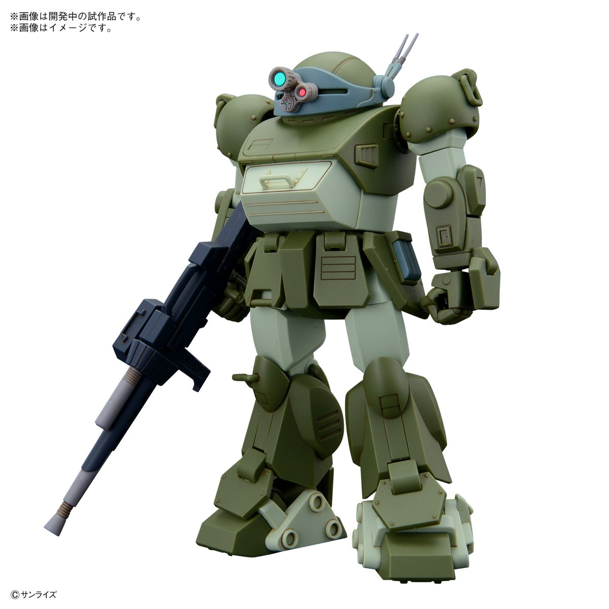 [PREORDER] HG SCOPEDOG – Matt's Box Toy Store