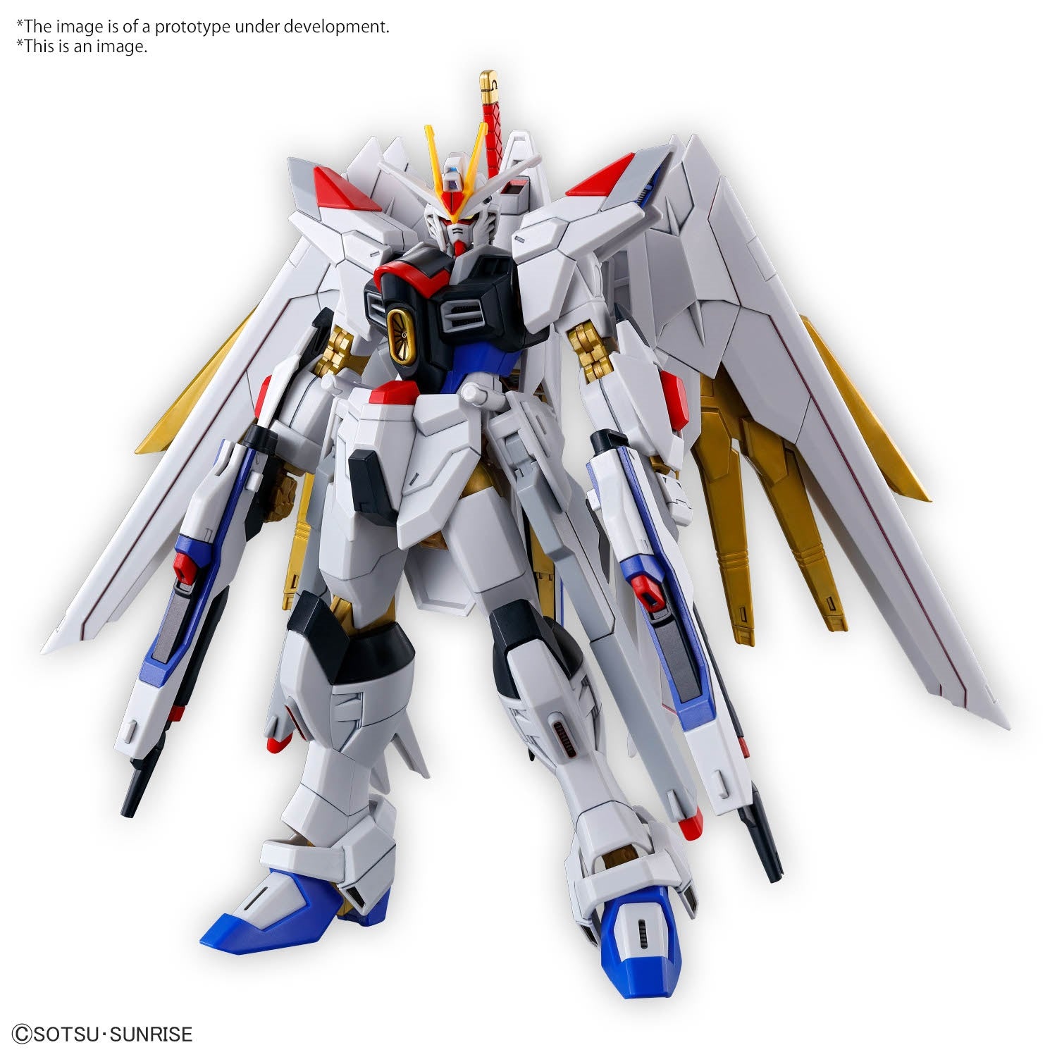 [PREORDER] HG 1/144 MIGHTY STRIKE FREEDOM GUNDAM – Matt's Box Toy Store