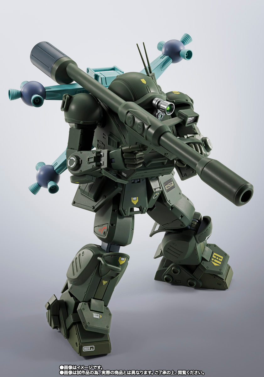 [PREORDER] HI-METAL R SCOPEDOG IN OUTER SPACE – Matt's Box Toy Store