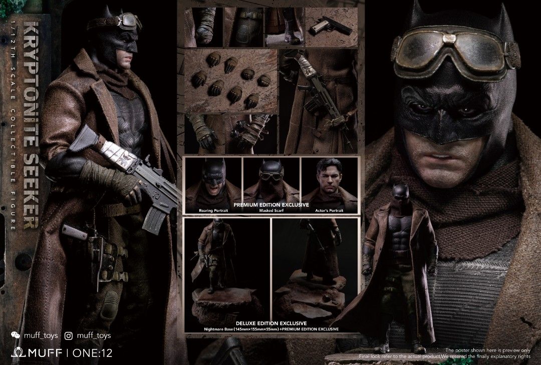 [PREORDER] FISH MUFF TOYS MF-07A 1/12 Kryptonite Seeker Basic Edition ...