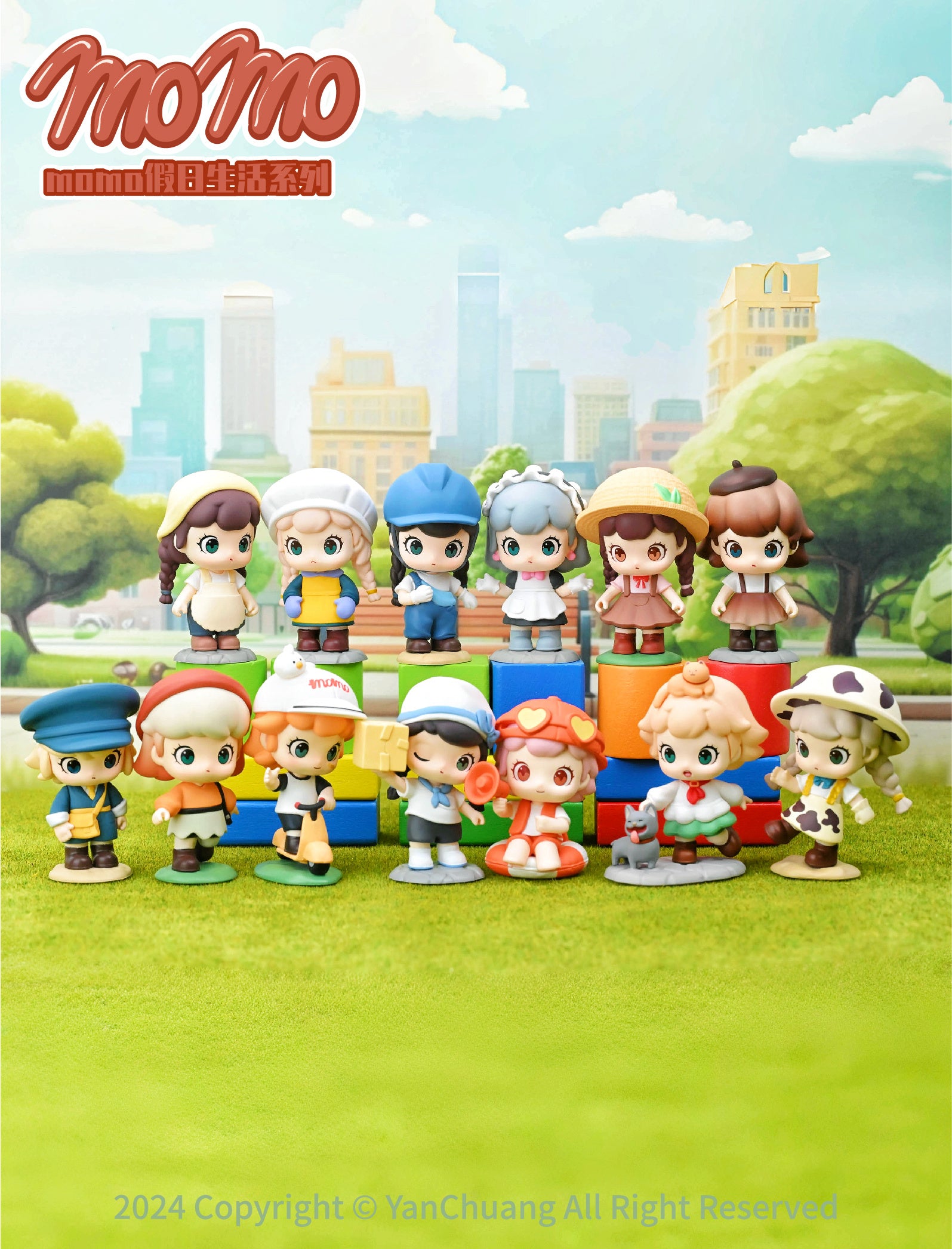 [PREORDER] MOMO HOLIDAY LIFE SERIES TRADING FIGURE (Box of 12) – Matt's ...