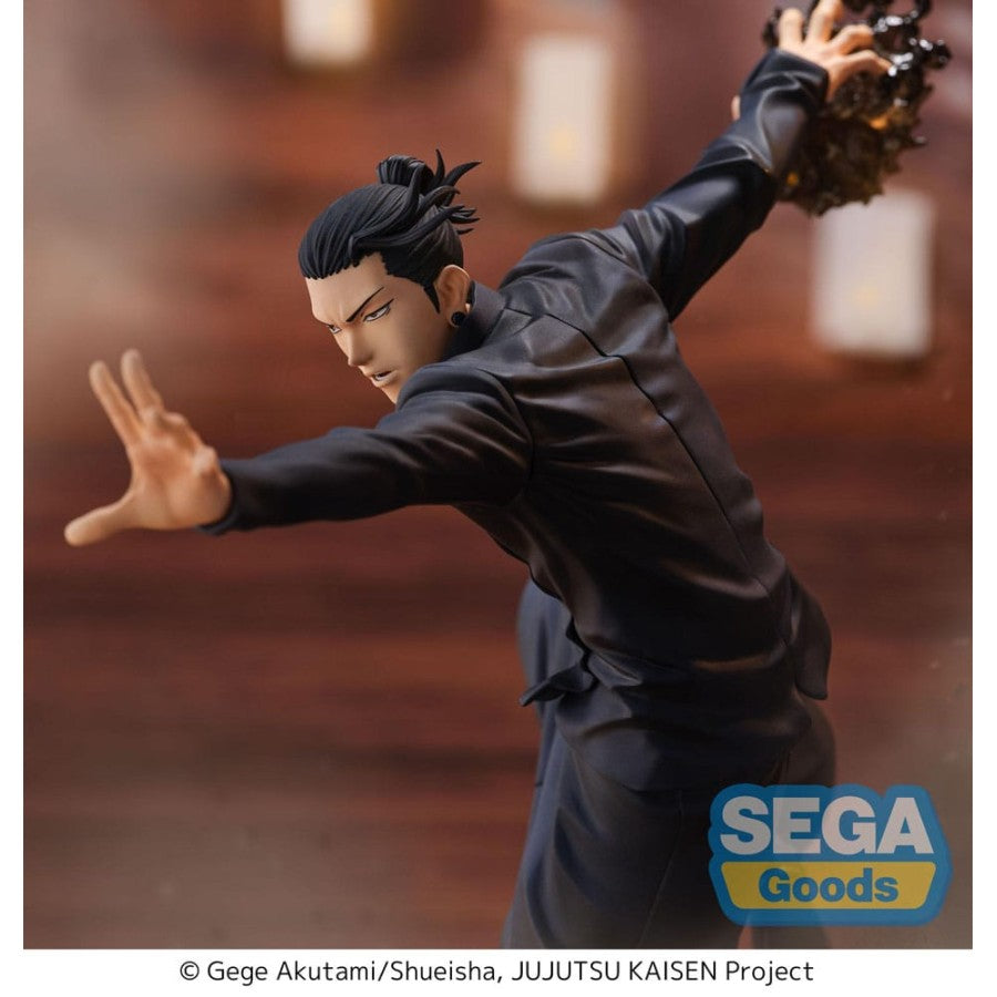 [PREORDER] JUJUTSU FIGURIZMa SUGURU GETO – Matt's Box Toy Store
