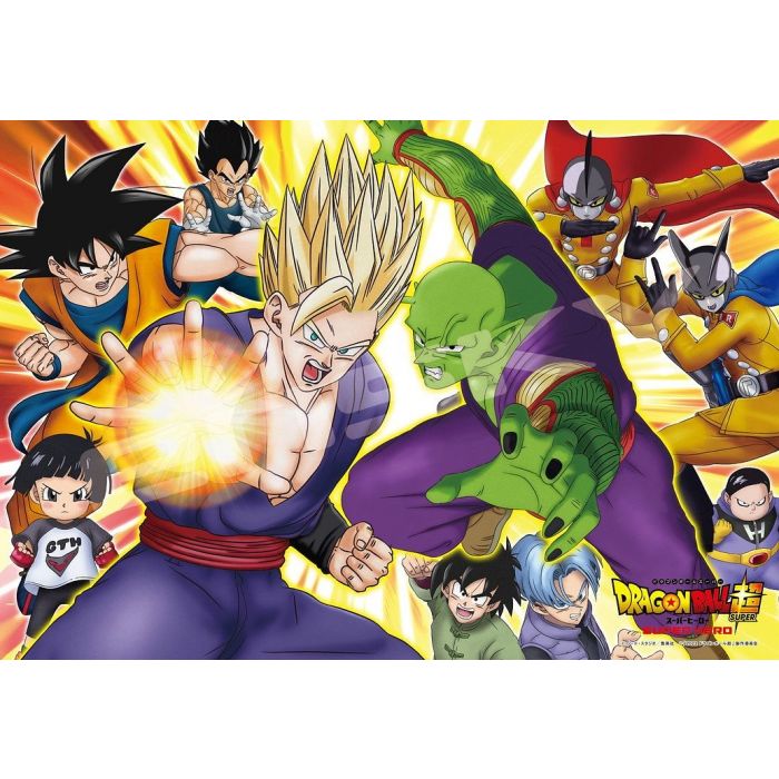 [PREORDER] Dragon Ball Super Super Hero Clashing Superhero Puzzle 1000 ...