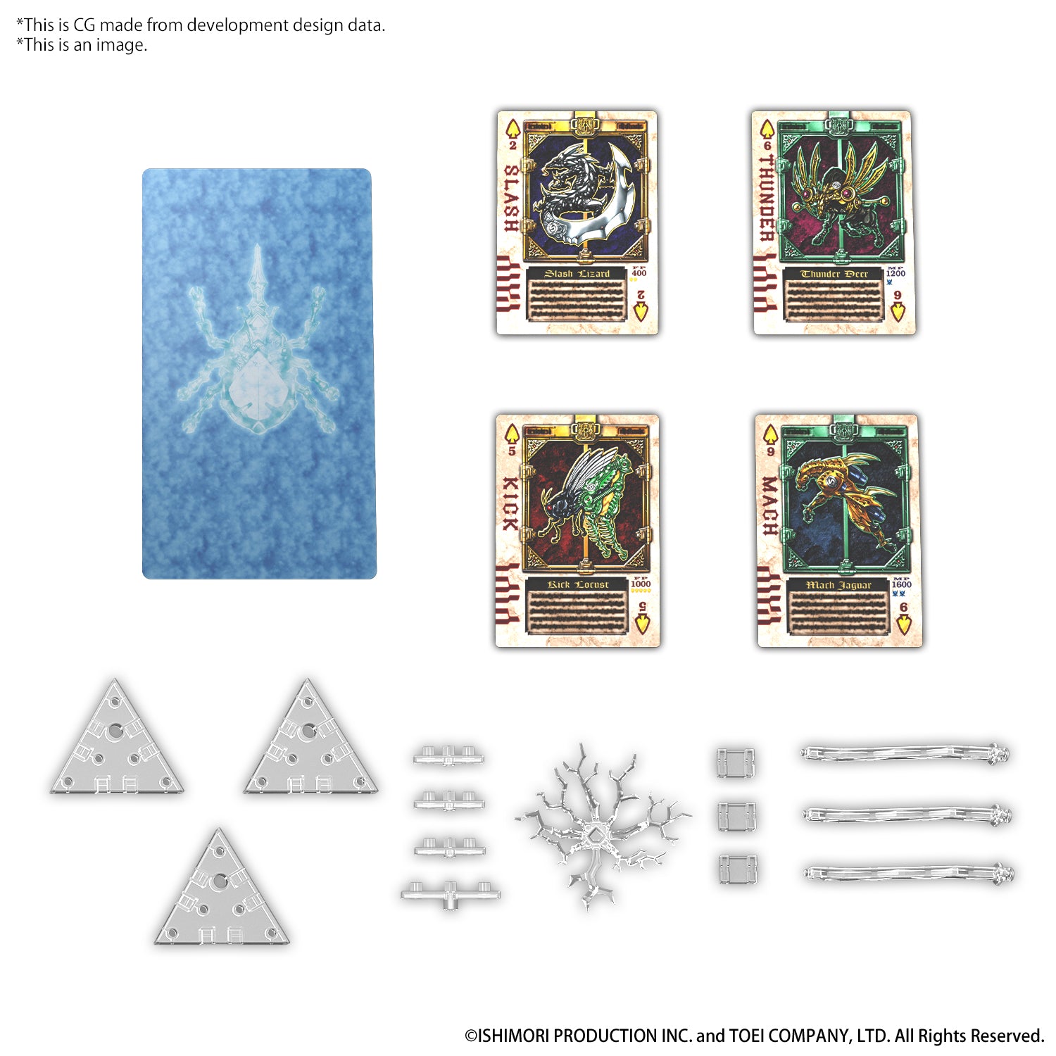 [PREORDER] Figure-Rise Standard Masked Rider Blade Effects Parts Set ...