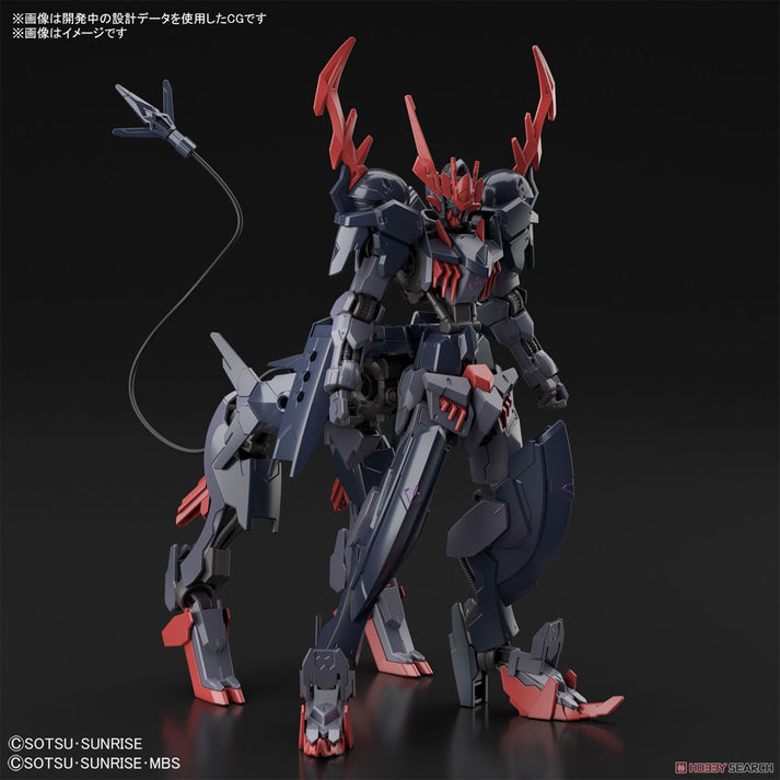 [PREORDER] HG 1/144 Gundam Barbatauros – Matt's Box Toy Store