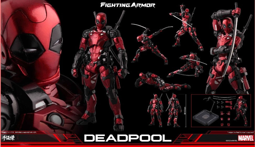 [PREORDER] Fighting Armor Deadpool – Matt's Box Toy Store